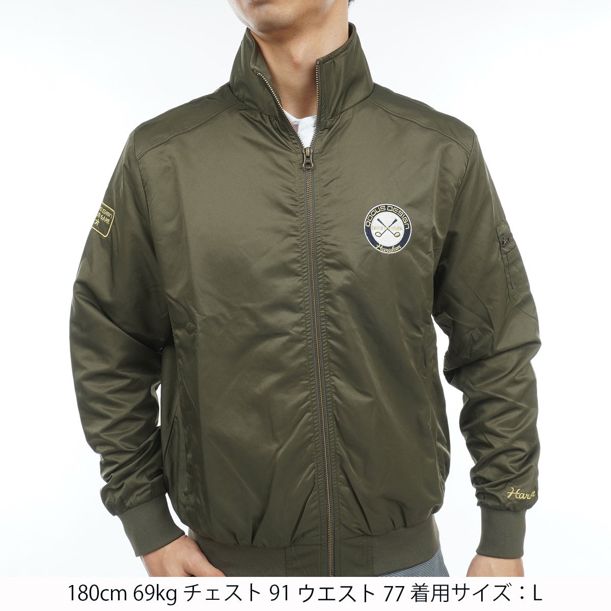 dショッピング |ドゥーカス DOCUS TG ジャケット L カーキ | カテゴリ：アウターの販売できる商品 | GDOゴルフショップ (0521005651211)|ドコモの通販サイト