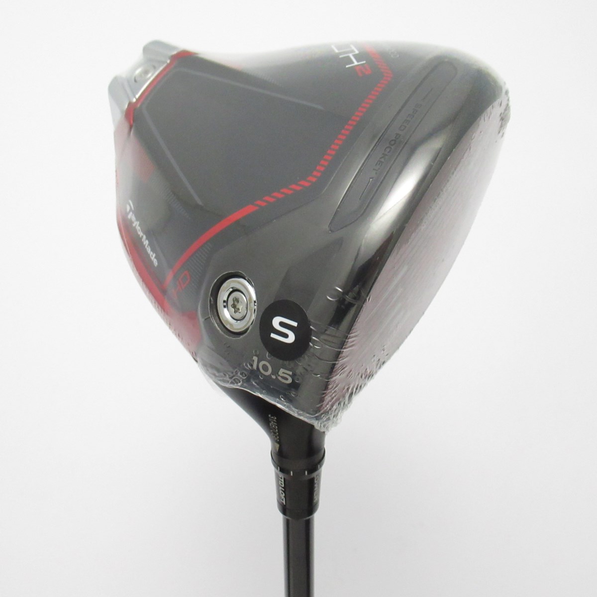 dショッピング |【中古】テーラーメイド STEALTH ステルス2 HD ドライバー TENSEI RED TM50(2022) シャフト：TENSEI RED TM50(2022) S ...