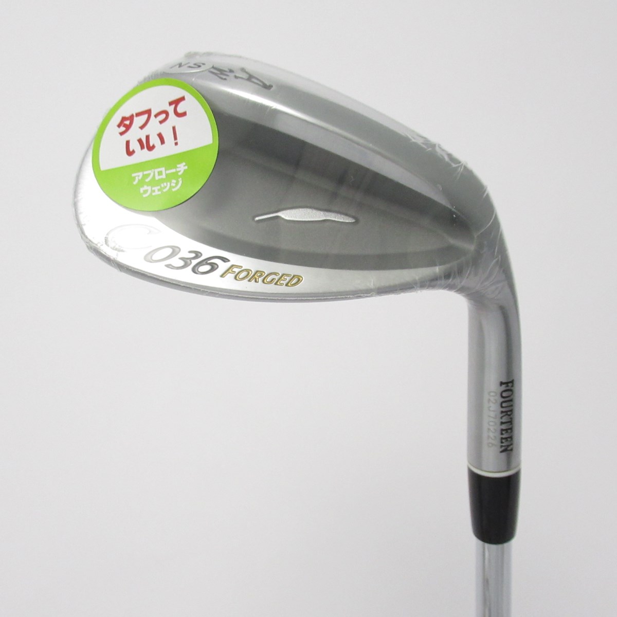 dショッピング |【中古】フォーティーン FOURTEEN C036 FORGED ウェッジ N.S.PRO 950GH HT シャフト：N.S.PRO 950GH HT WEDGE AW ...