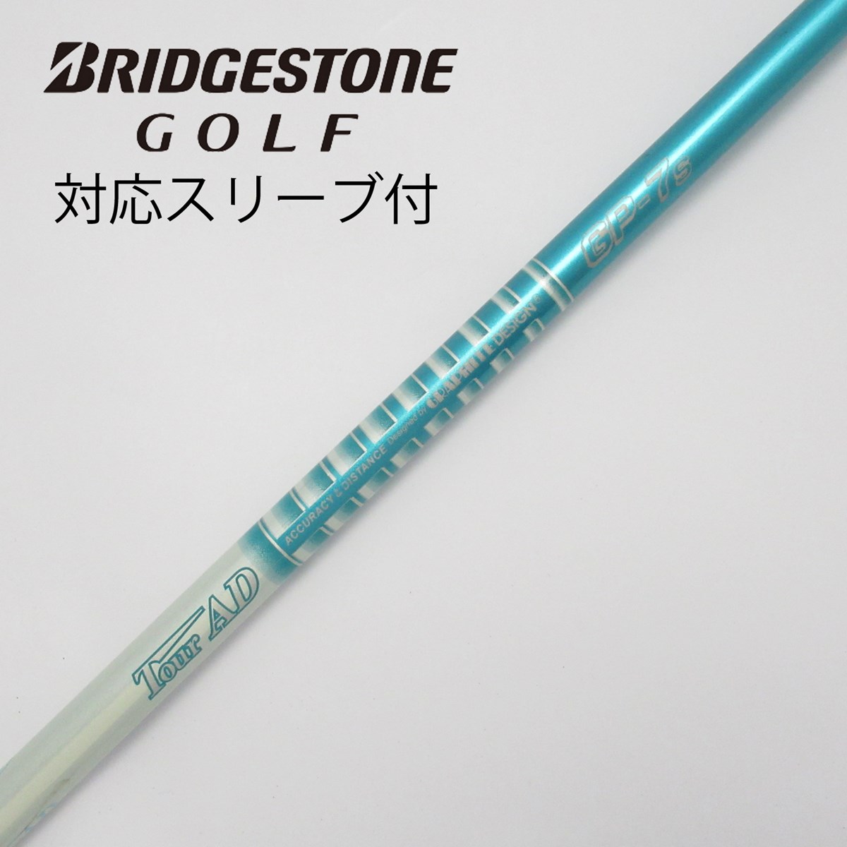 dショッピング |【中古】グラファイトデザイン Tour AD Tour AD GP ドライバー用_スリーブ付 Tour AD GP-7 S 44.25inch | カテゴリ：中古シャフトの ...
