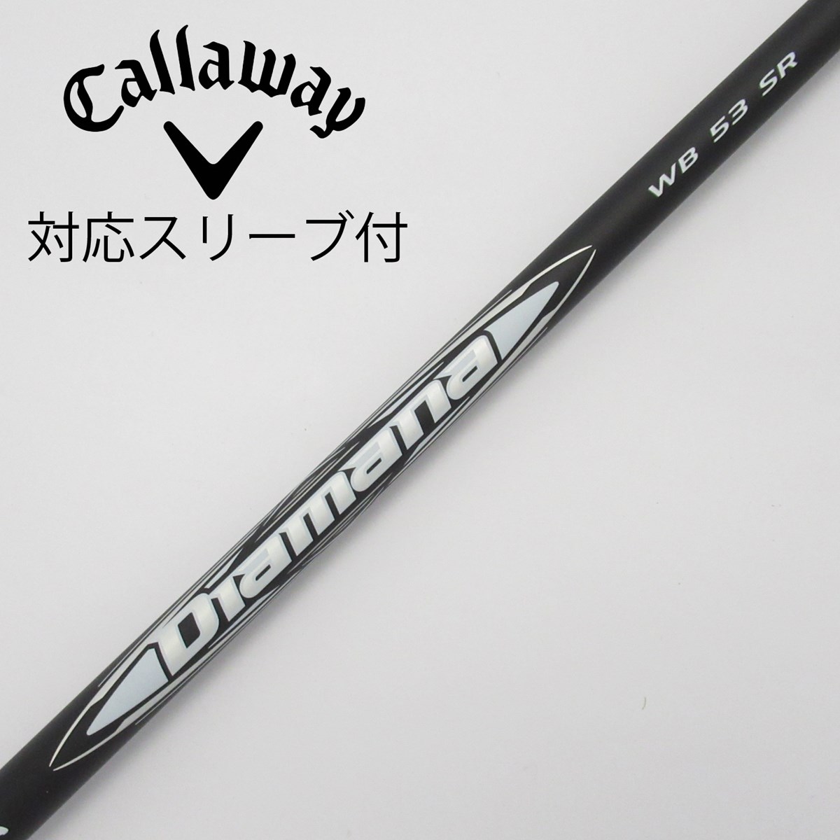 dショッピング |【中古】三菱ケミカル Diamana Diamana WB ドライバー用_スリーブ付 Diamana WB 53 SR 44 ...