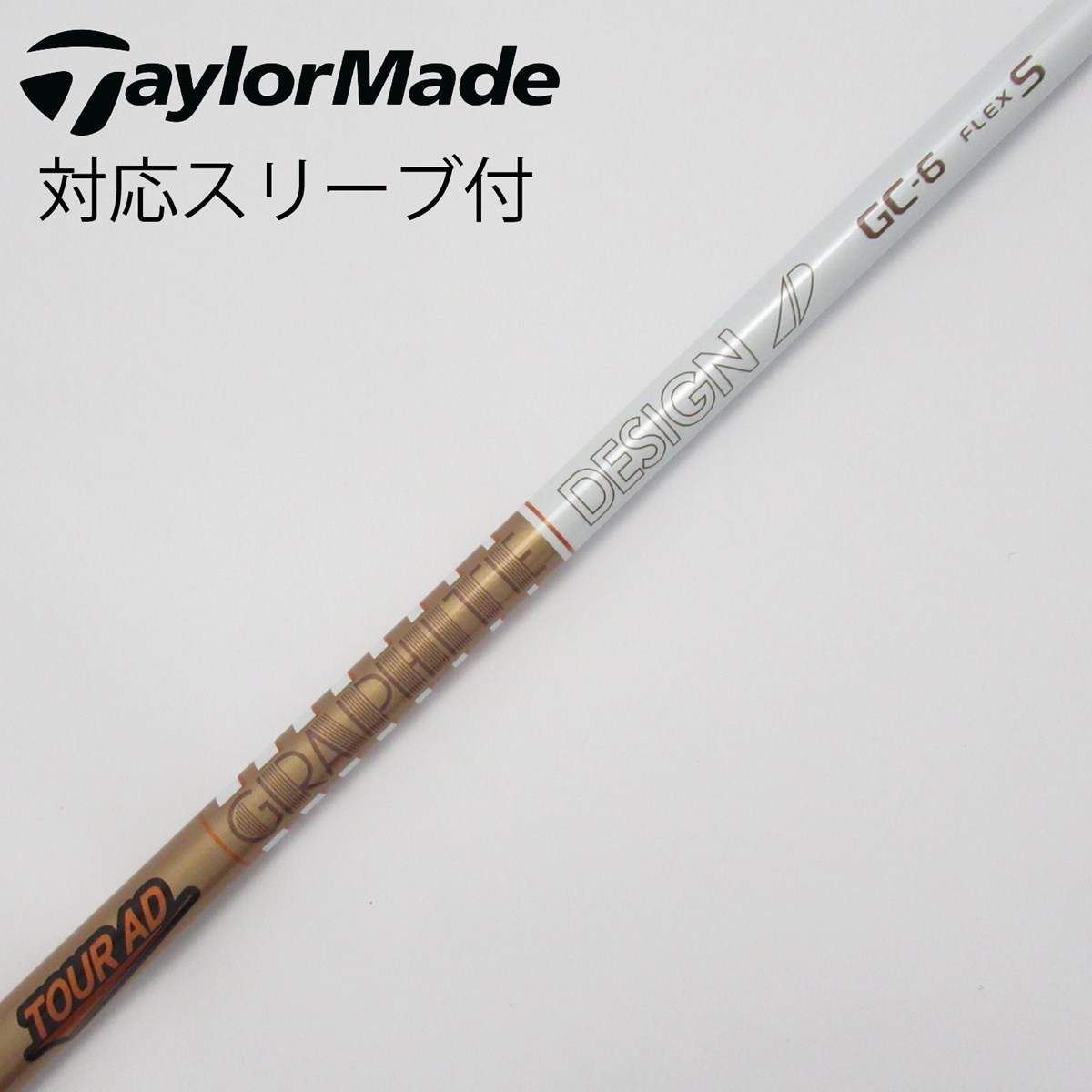 dショッピング |【中古】グラファイトデザイン Tour AD Tour AD GC ドライバー用_スリーブ付 Tour AD GC-6 S ...