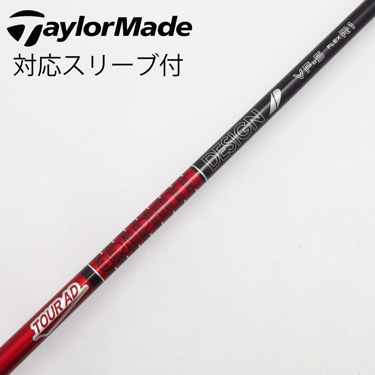 dショッピング |【中古】グラファイトデザイン Tour AD Tour AD VF ドライバー用_スリーブ付 Tour AD VF-5 R1 ...