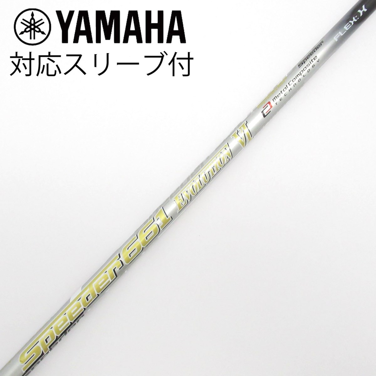 dショッピング |【中古】フジクラ Speeder Speeder EVOLUTION VI ドライバー用_スリーブ付 Speeder 661 EVOLUTION VI X 44inch ...