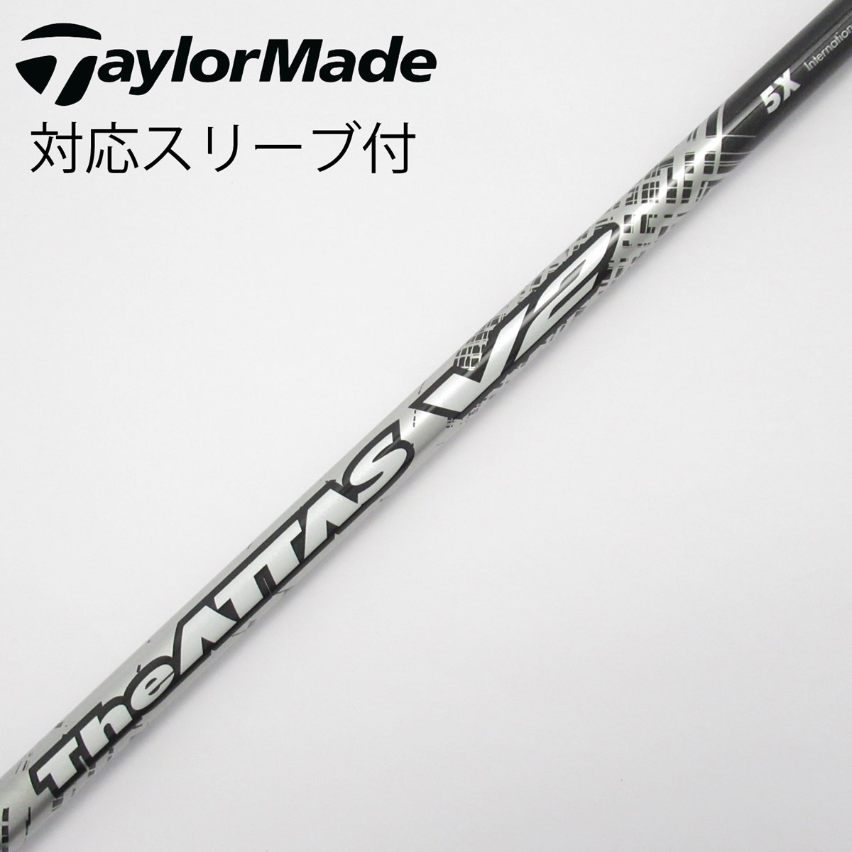 dショッピング |【中古】UST マミヤ ATTAS THE ATTAS V2 ドライバー用_スリーブ付 THE ATTAS V2 5 X ...