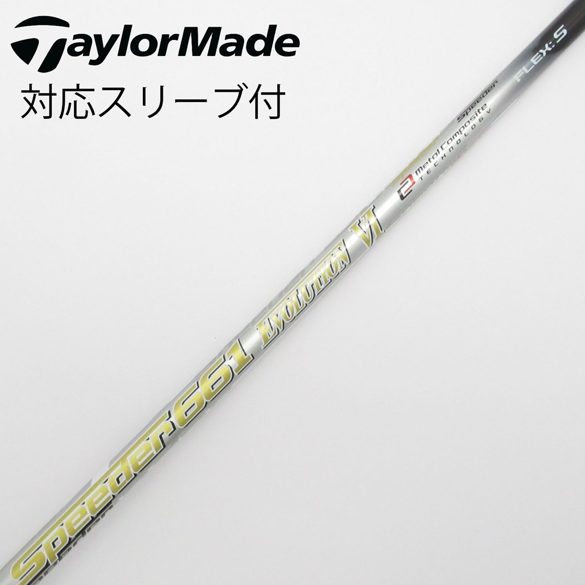 dショッピング |【中古】フジクラ Speeder Speeder EVOLUTION VI ドライバー用_スリーブ付 Speeder 661 EVOLUTION VI S 43.75inch ...