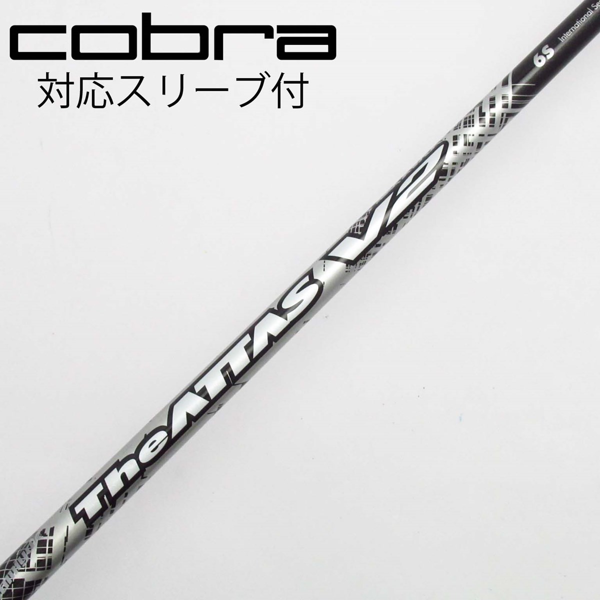 dショッピング |【中古】UST マミヤ ATTAS THE ATTAS V2 ドライバー用_スリーブ付 THE ATTAS V2 6 S ...