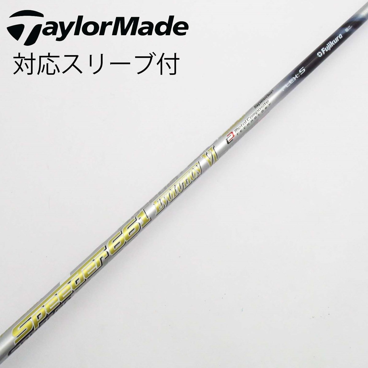 dショッピング |【中古】フジクラ Speeder Speeder EVOLUTION VI ドライバー用_スリーブ付 Speeder 661 EVOLUTION VI S 44inch ...