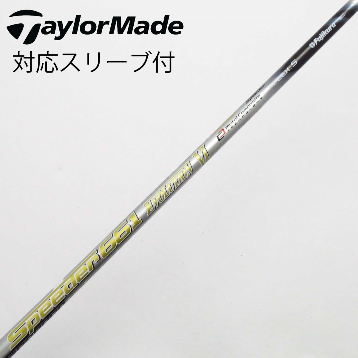 dショッピング |【中古】フジクラ Speeder Speeder EVOLUTION VI ドライバー用_スリーブ付 Speeder 661 EVOLUTION VI S 44inch ...
