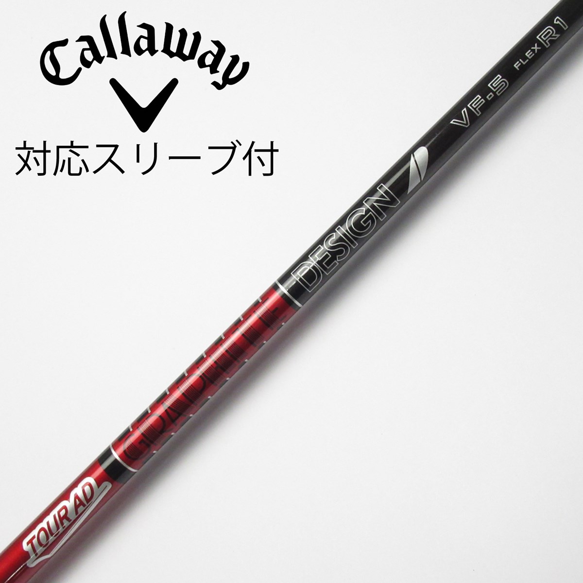 dショッピング |【中古】グラファイトデザイン Tour AD Tour AD VF ドライバー用_スリーブ付 Tour AD VF-5 R1 44.25inch | カテゴリ：中古シャフトの ...