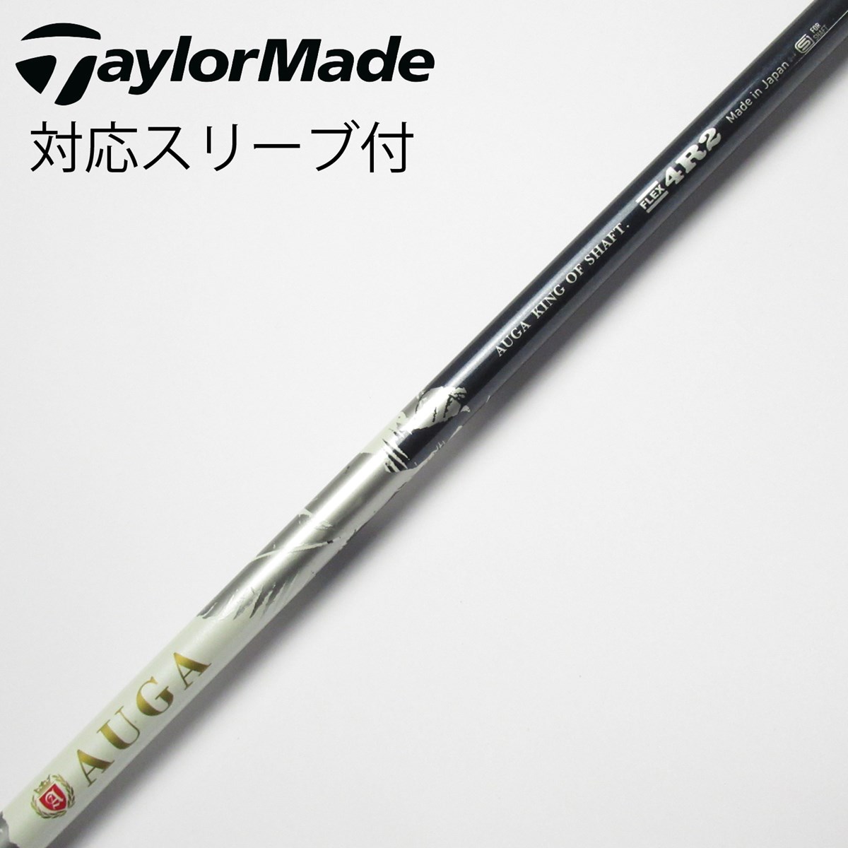 dショッピング |【中古】UST マミヤ UST Mamiya AUGA ドライバー用_スリーブ付 AUGA 4 R2 45.25inch | カテゴリ：中古シャフトの販売できる商品 ...