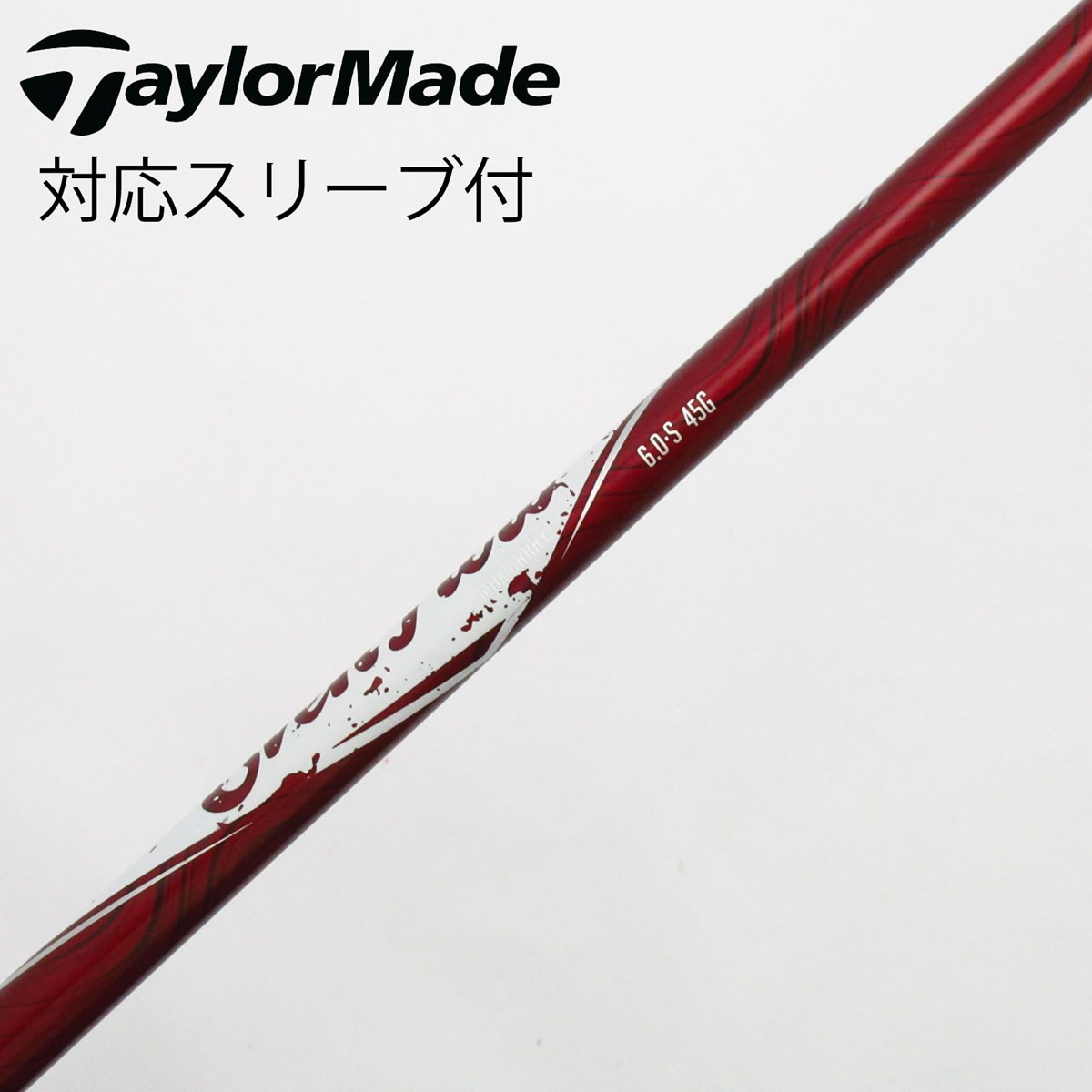 dショッピング |【中古】トゥルーテンパー TRUE TEMPER トゥルーテンパー シャフト ドライバー用_スリーブ付 PROJECT X ...