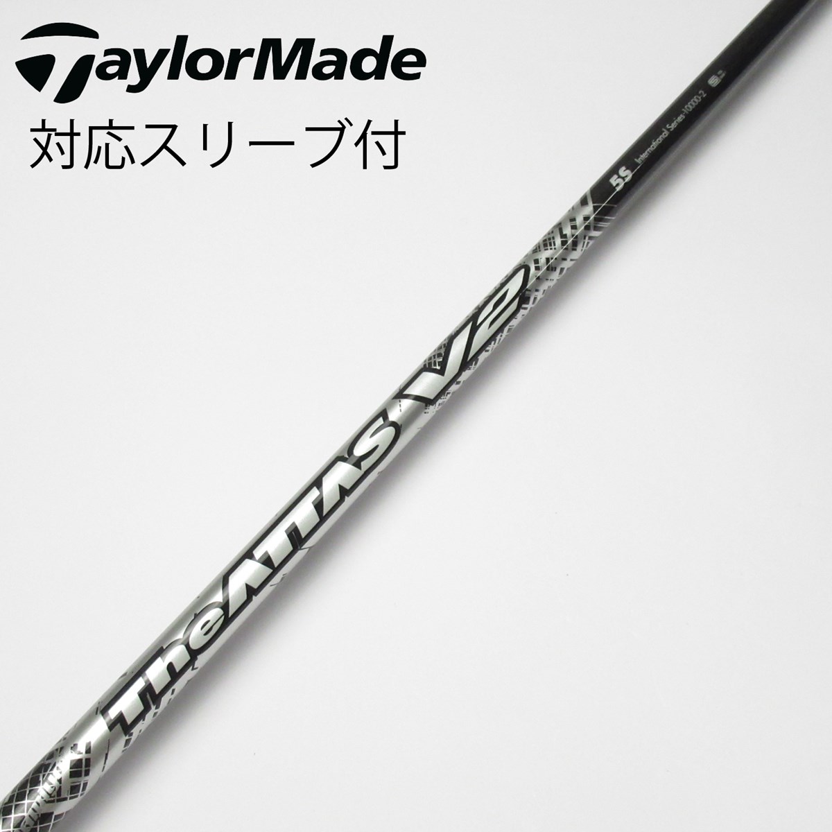 dショッピング |【中古】UST マミヤ ATTAS THE ATTAS V2 ドライバー用_スリーブ付 THE ATTAS V2 5 S ...