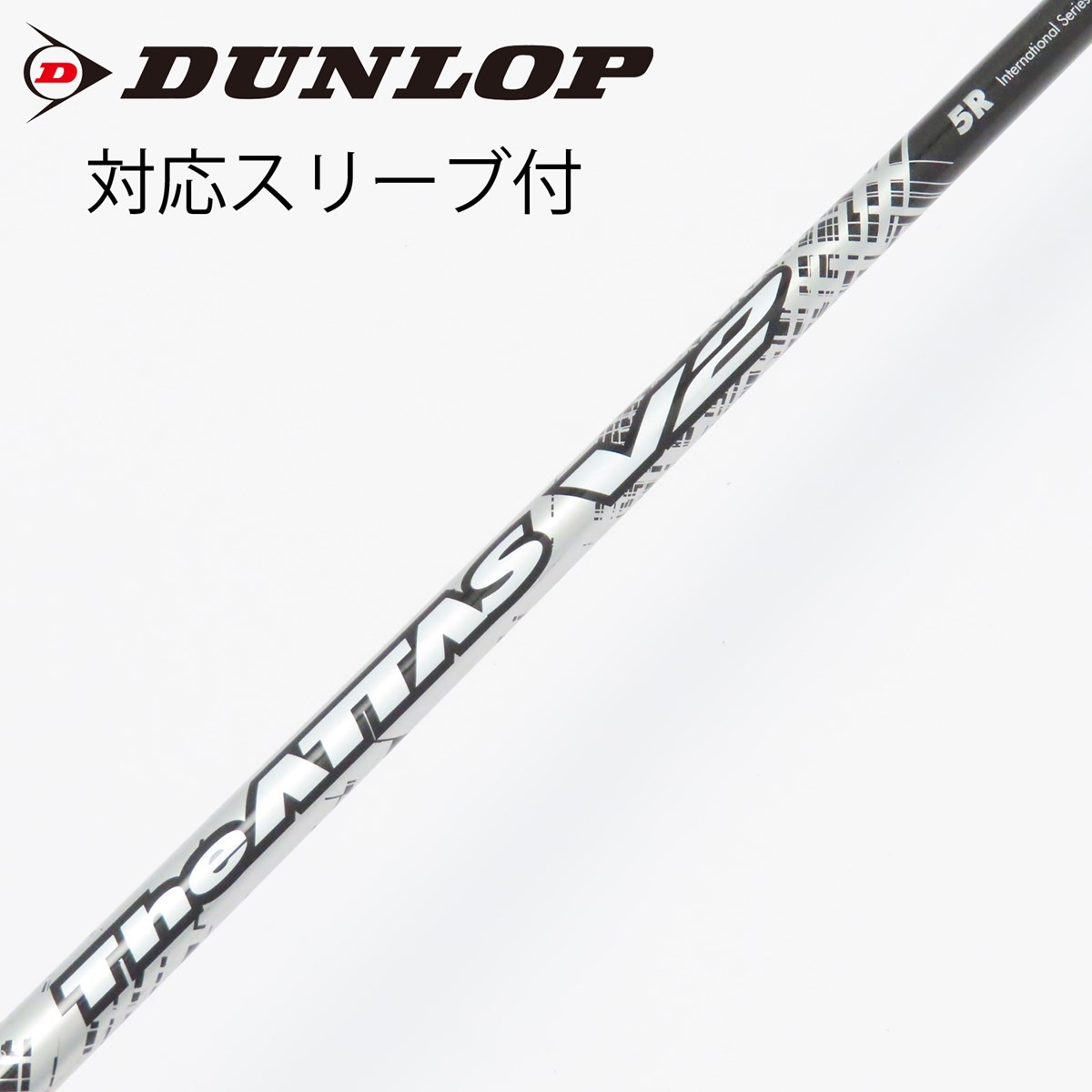 dショッピング |【中古】UST マミヤ ATTAS THE ATTAS V2 ドライバー用_スリーブ付 THE ATTAS V2 5 R ...