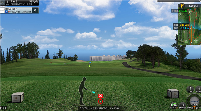 自宅でできる究極の個人練習 家庭用シミュレーター GOLFZON（ゴルフゾン） WAVE PLAY ｜ GDOゴルフショップ